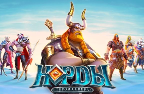 Nords: Heroes of the North Placed In Facebook’s list of the Best Web ...